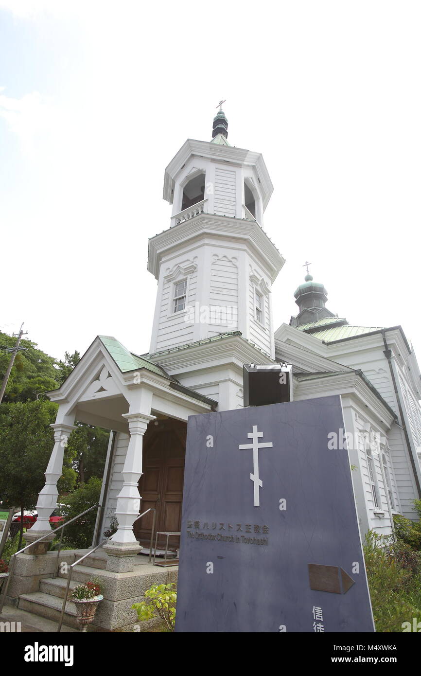 Toyohashi Orthodox Church Stock Photo - Alamy