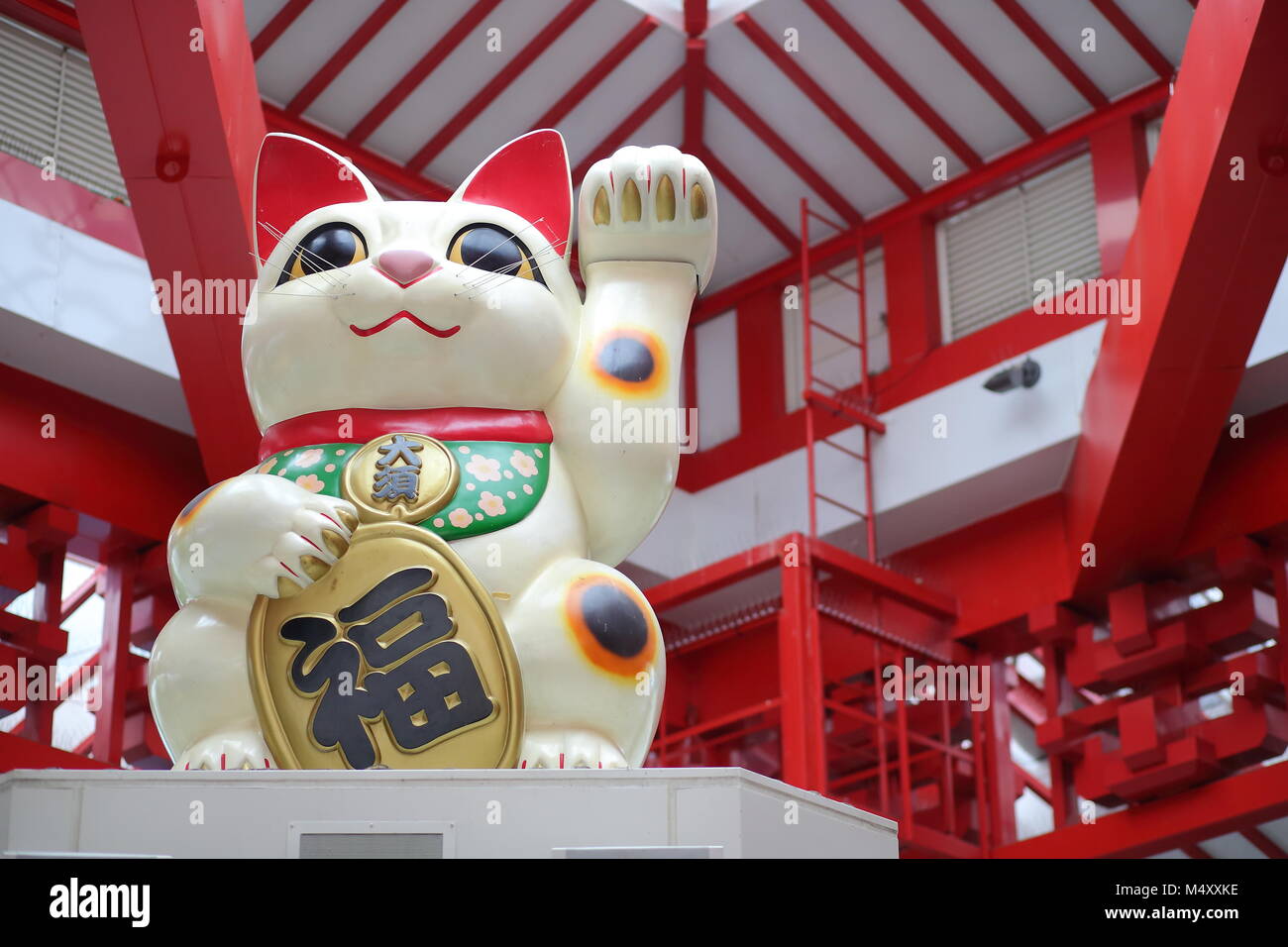 Oosu Shopping street Stock Photo - Alamy