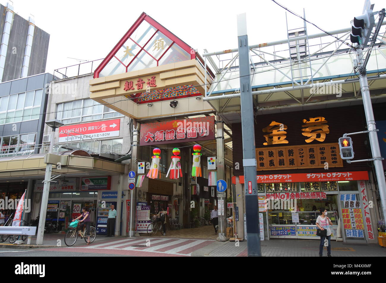 Oosu Shopping street Stock Photo - Alamy