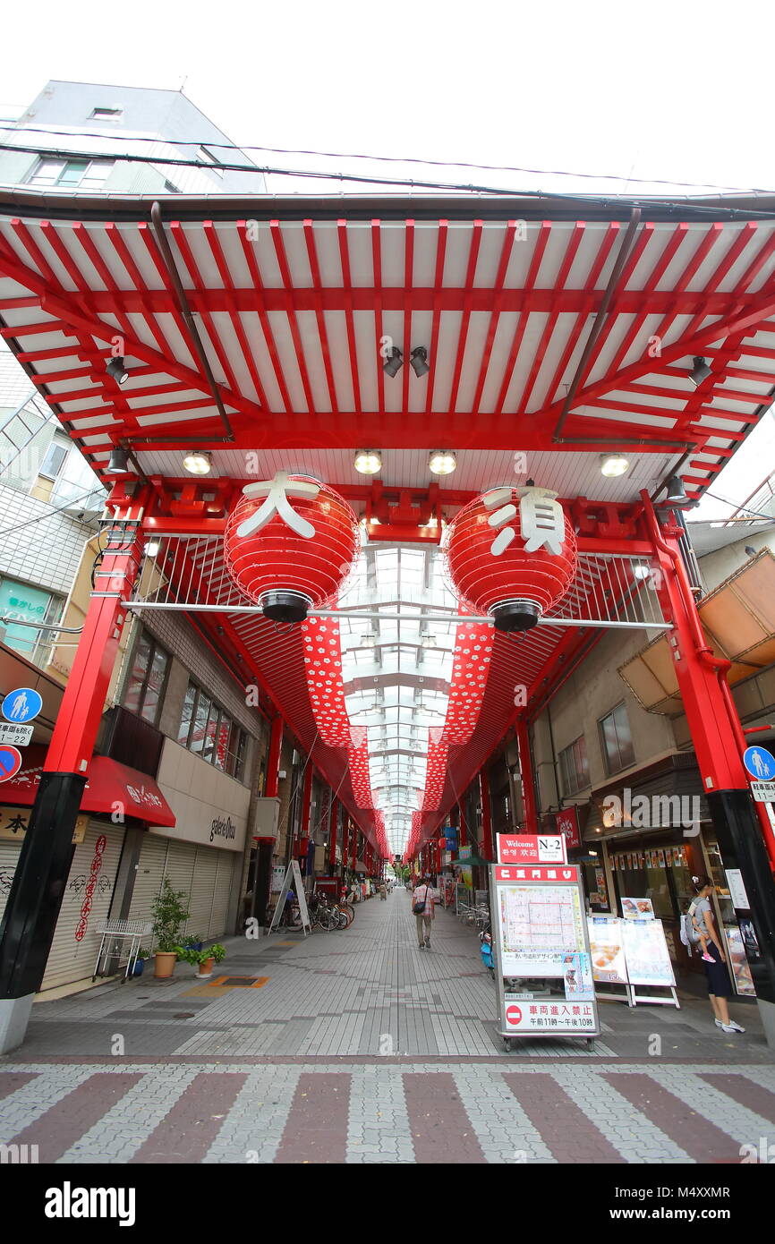 Oosu Shopping street Stock Photo - Alamy