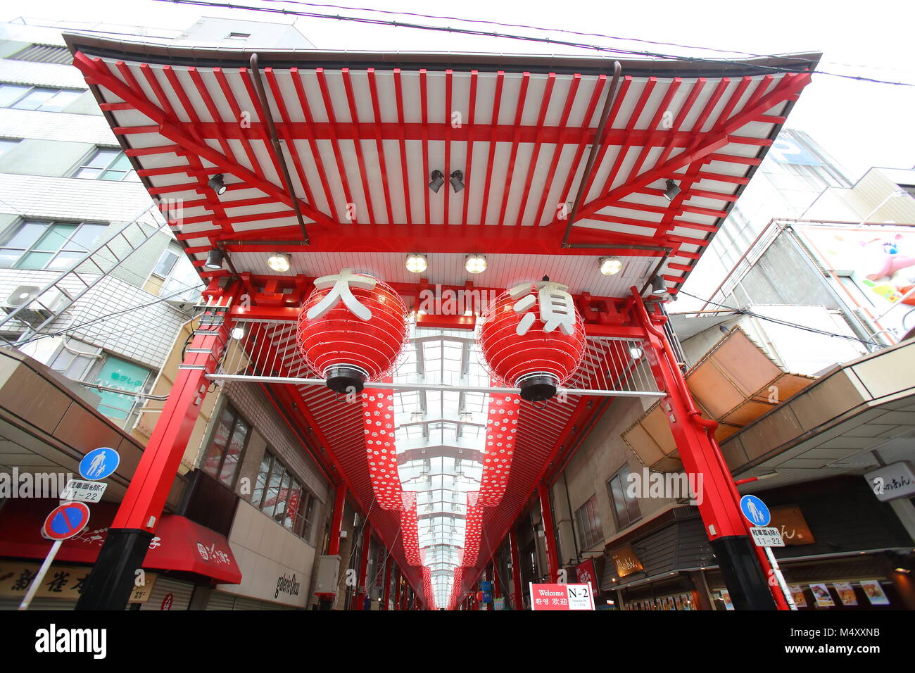 Oosu Shopping street Stock Photo - Alamy