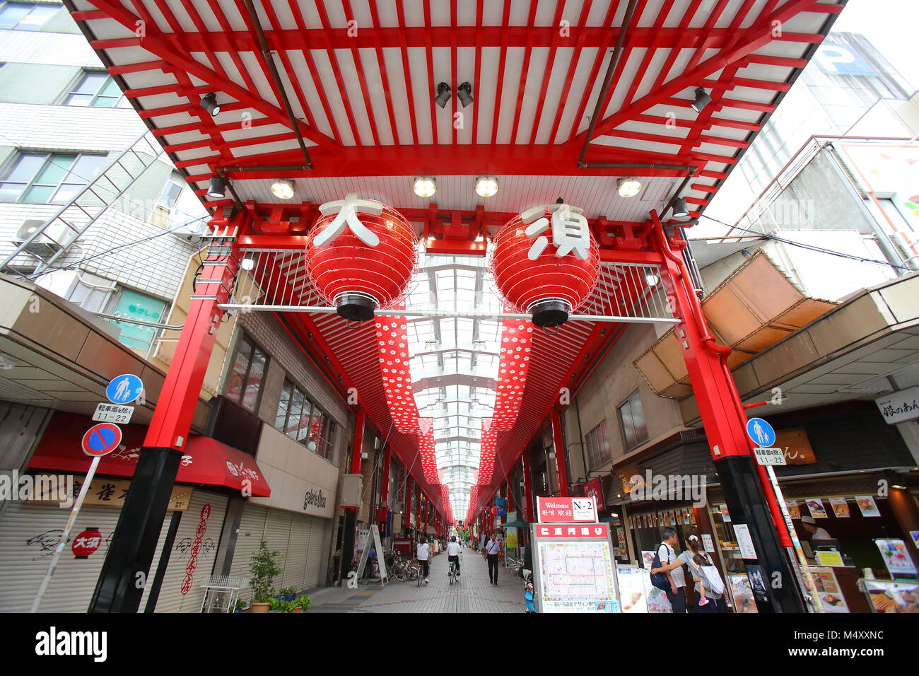 Oosu Shopping street Stock Photo - Alamy