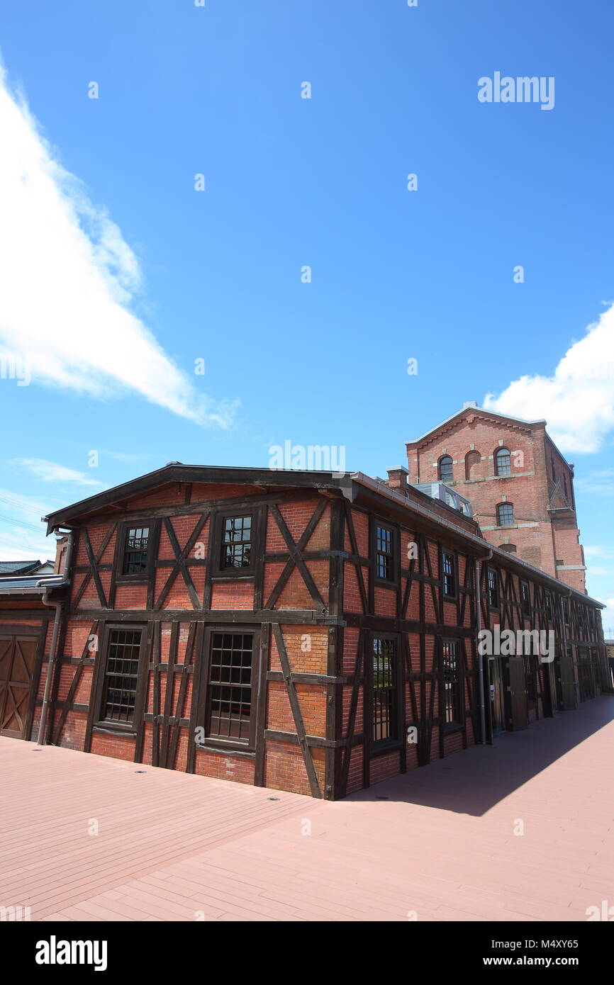 Handa akarenga hi-res stock photography and images - Alamy