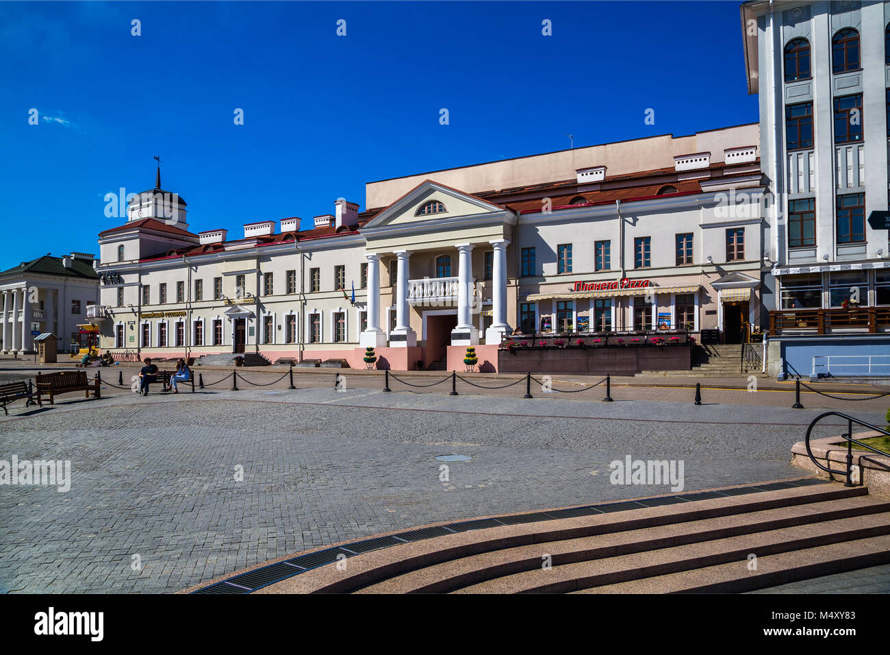 Freedom square minsk hi-res stock photography and images - Alamy