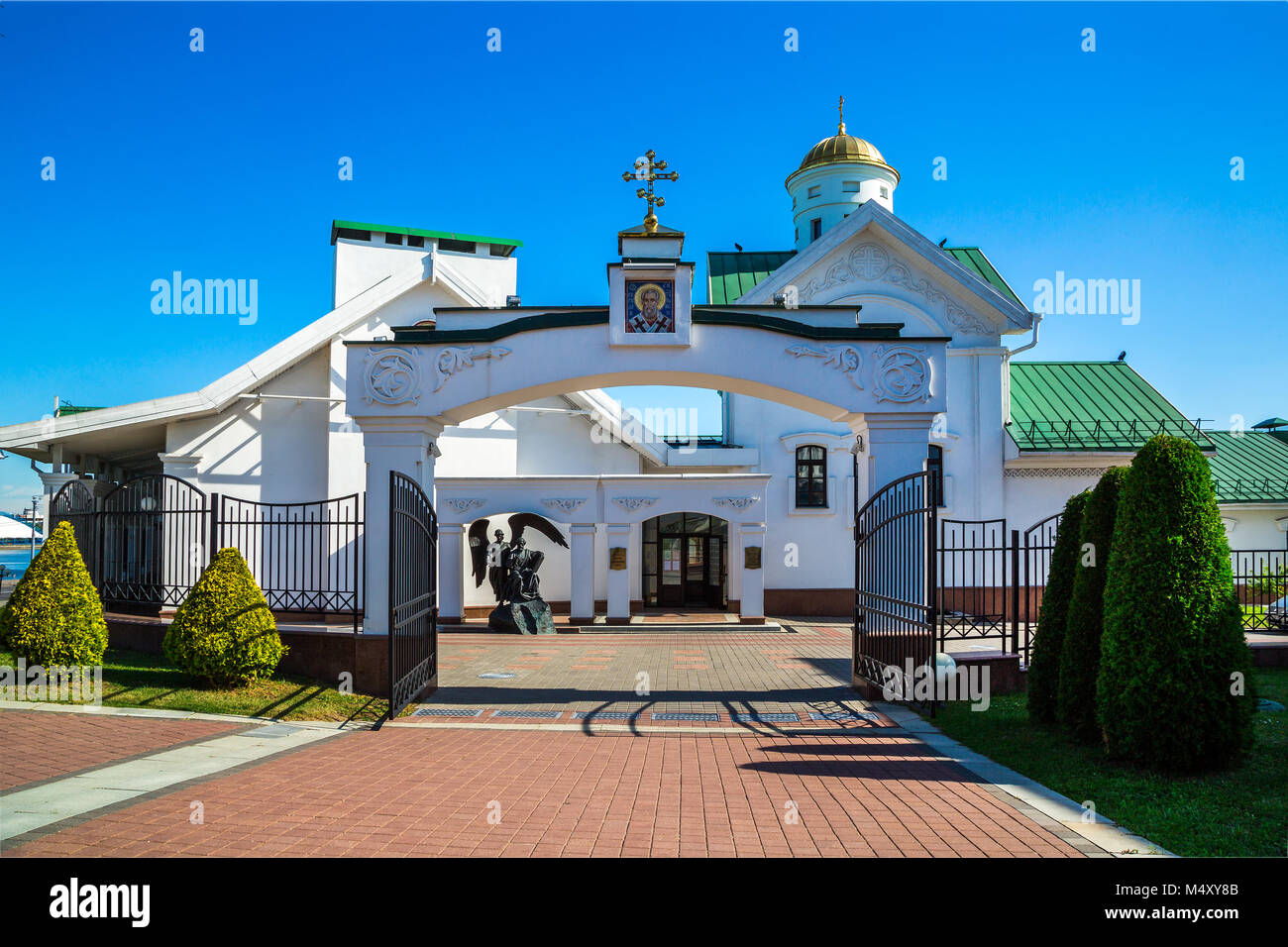 Minsk, Belarus, Freedom Square Stock Photo - Alamy