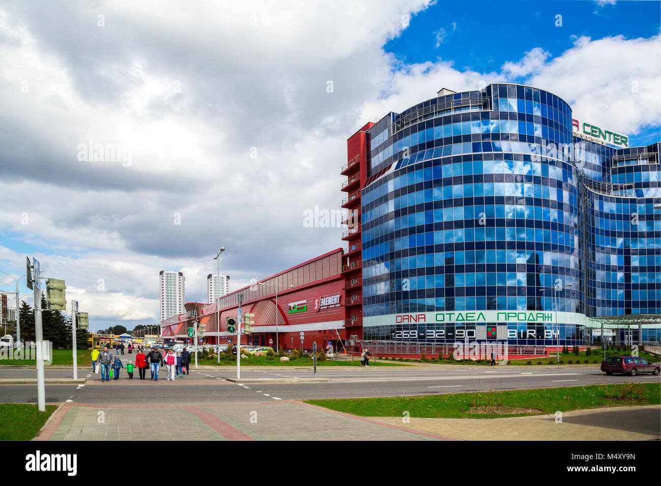 Shopping center dana hi-res stock photography and images - Alamy