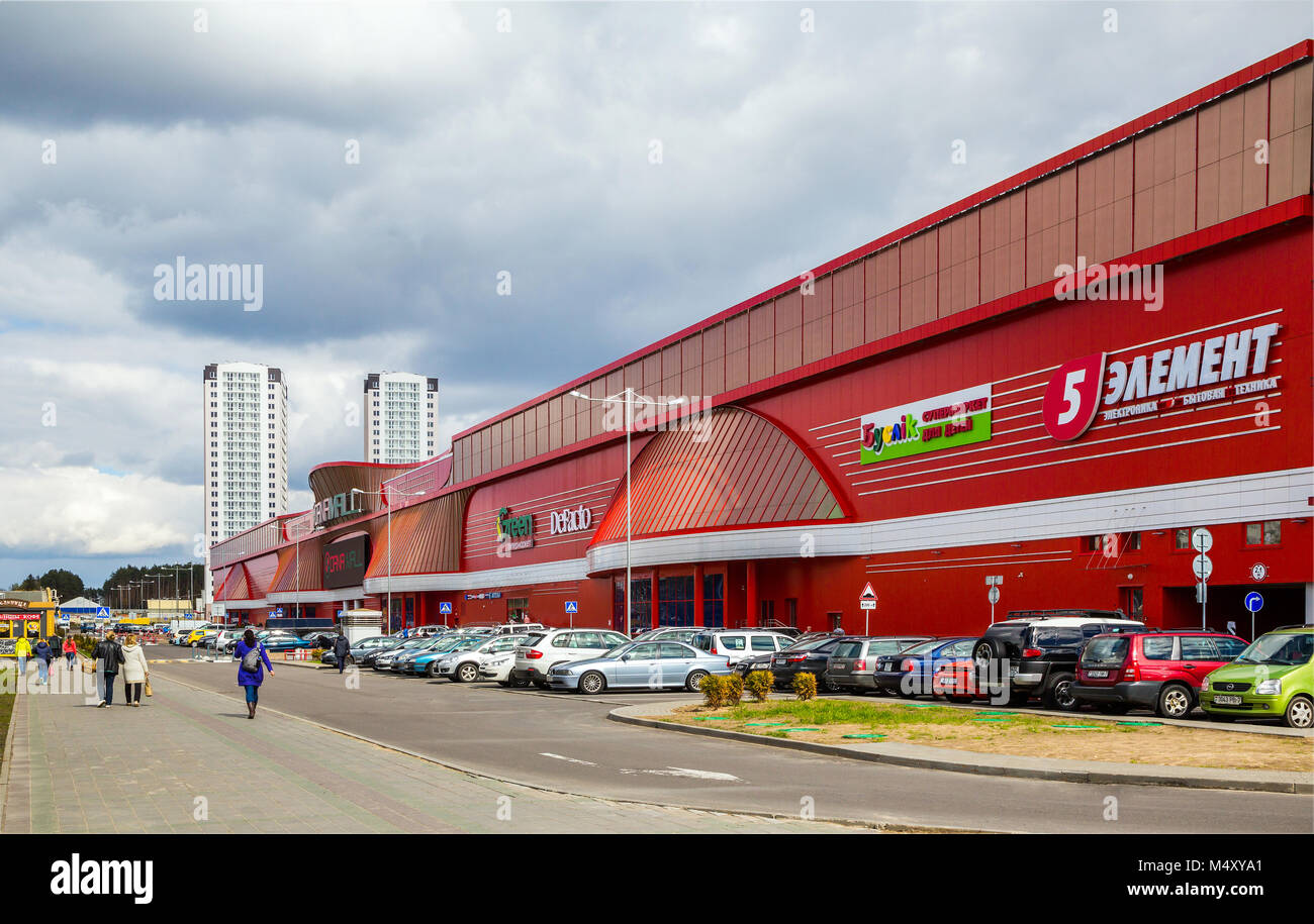 Minsk, Belarus, shopping center Green Stock Photo - Alamy