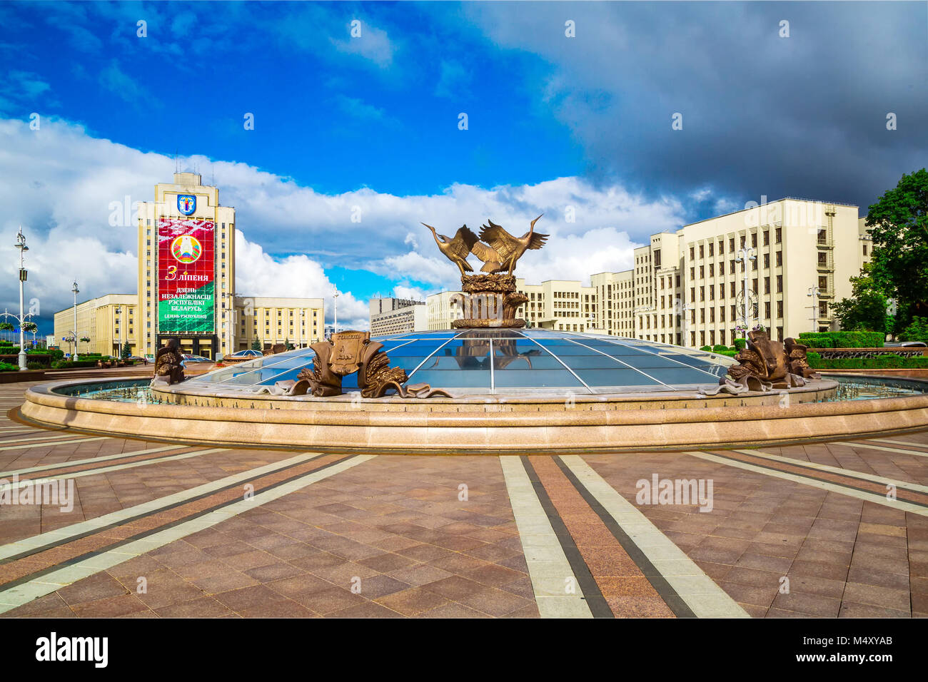 Independence square and minsk hi-res stock photography and images - Alamy