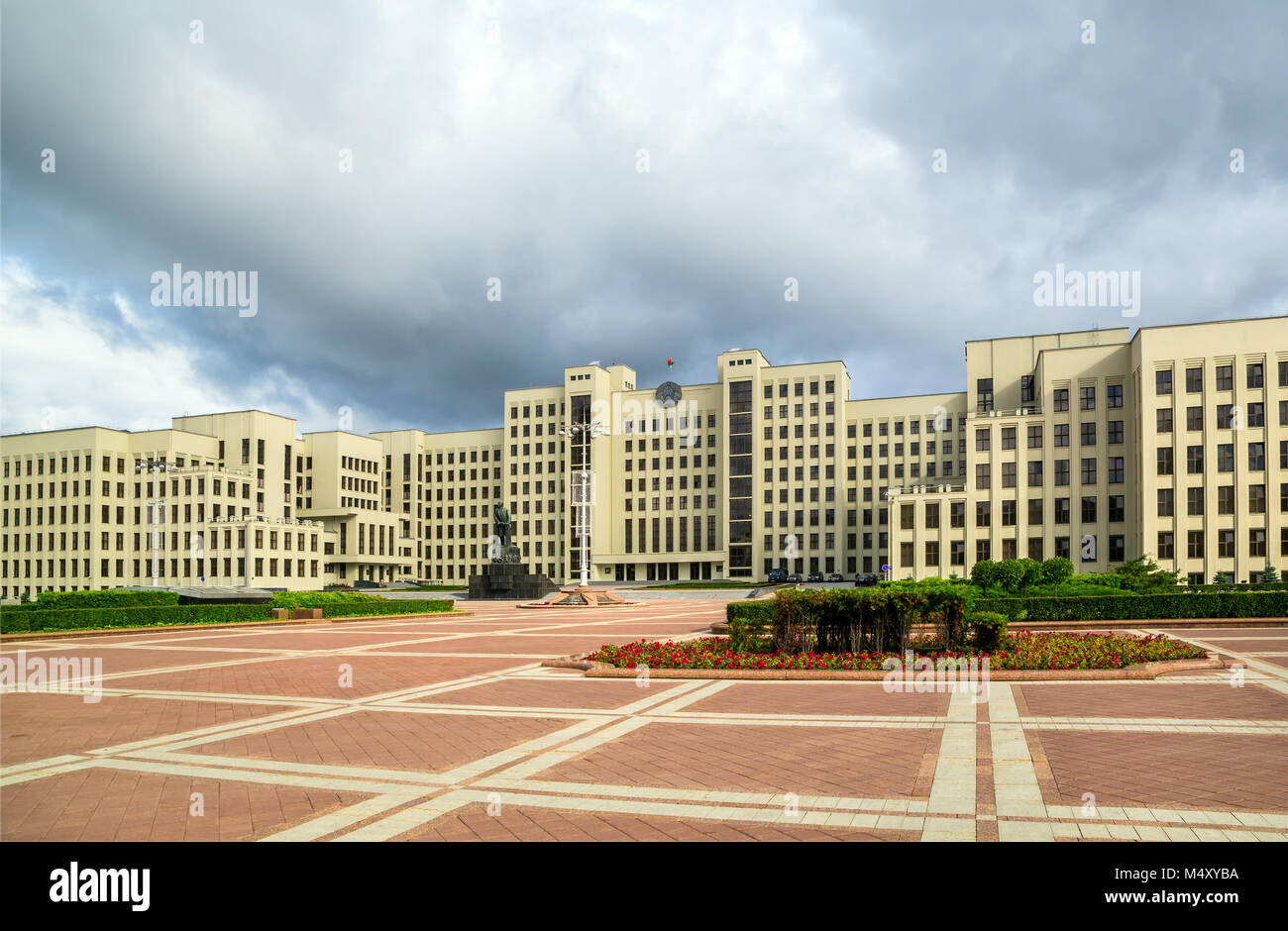 Independence square lenin hi-res stock photography and images - Alamy