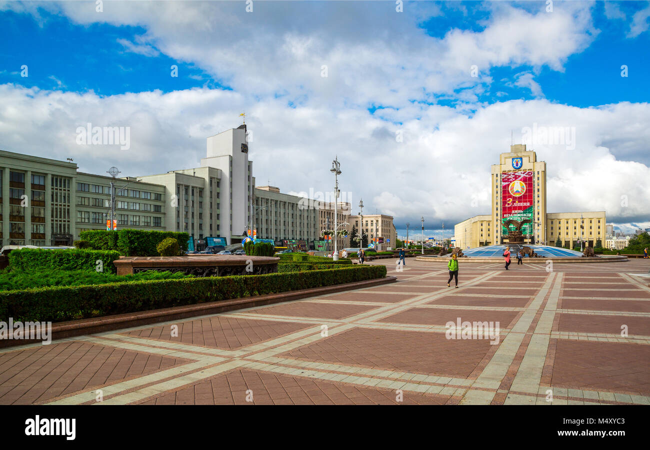 Minsk Independence Square Stock Photo - Alamy
