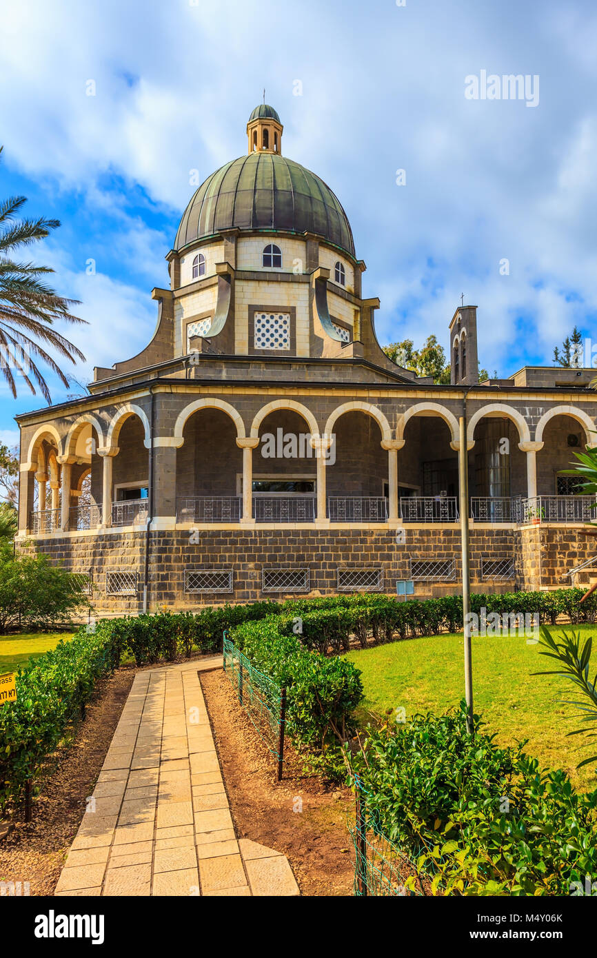 Paved with smooth stones path Stock Photo - Alamy