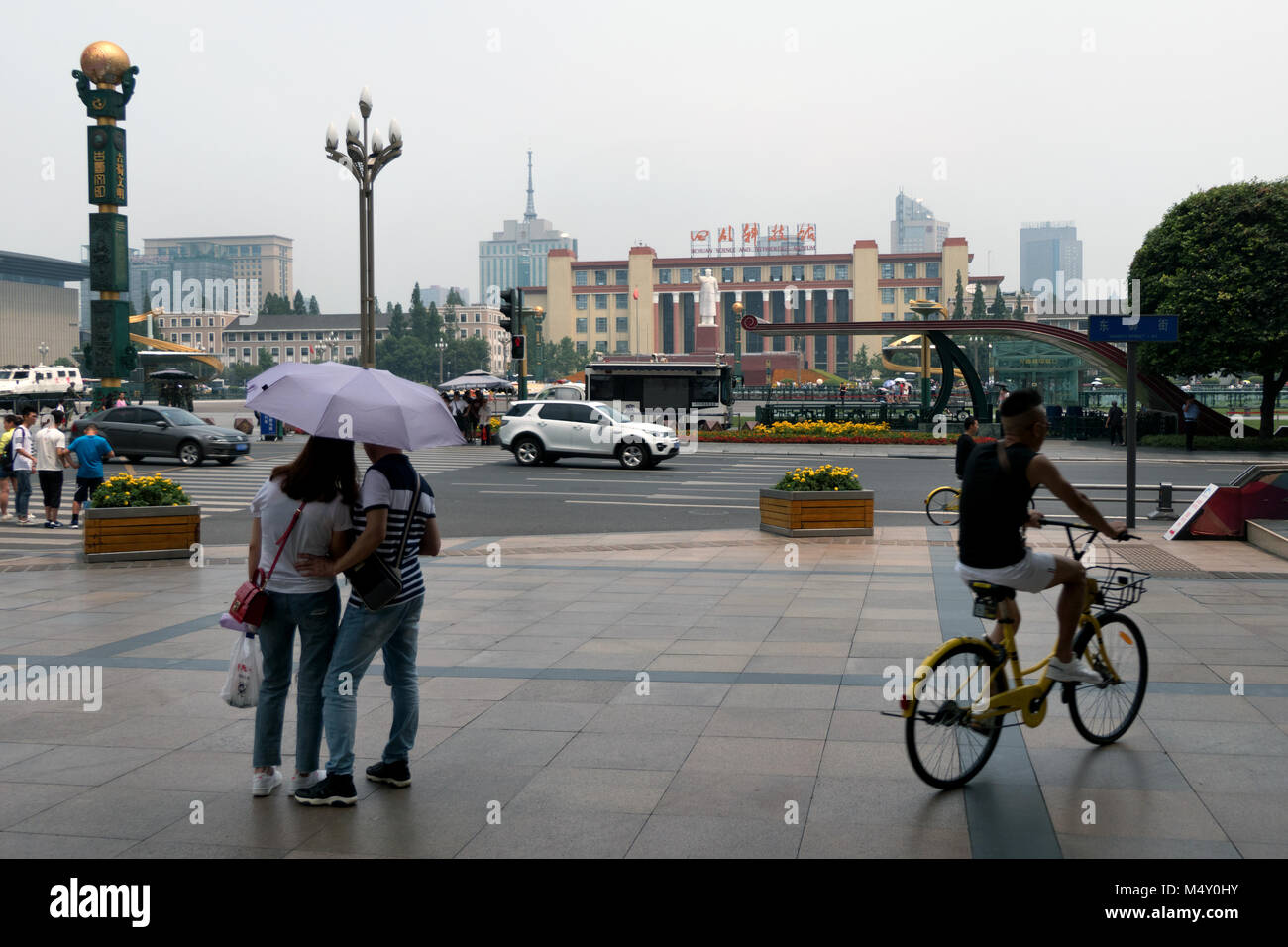 Urban view of Tianfu square in Chengdu, Sichuan. The largest square in ...