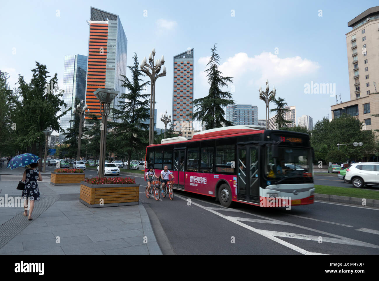 Renmin south street hi-res stock photography and images - Alamy