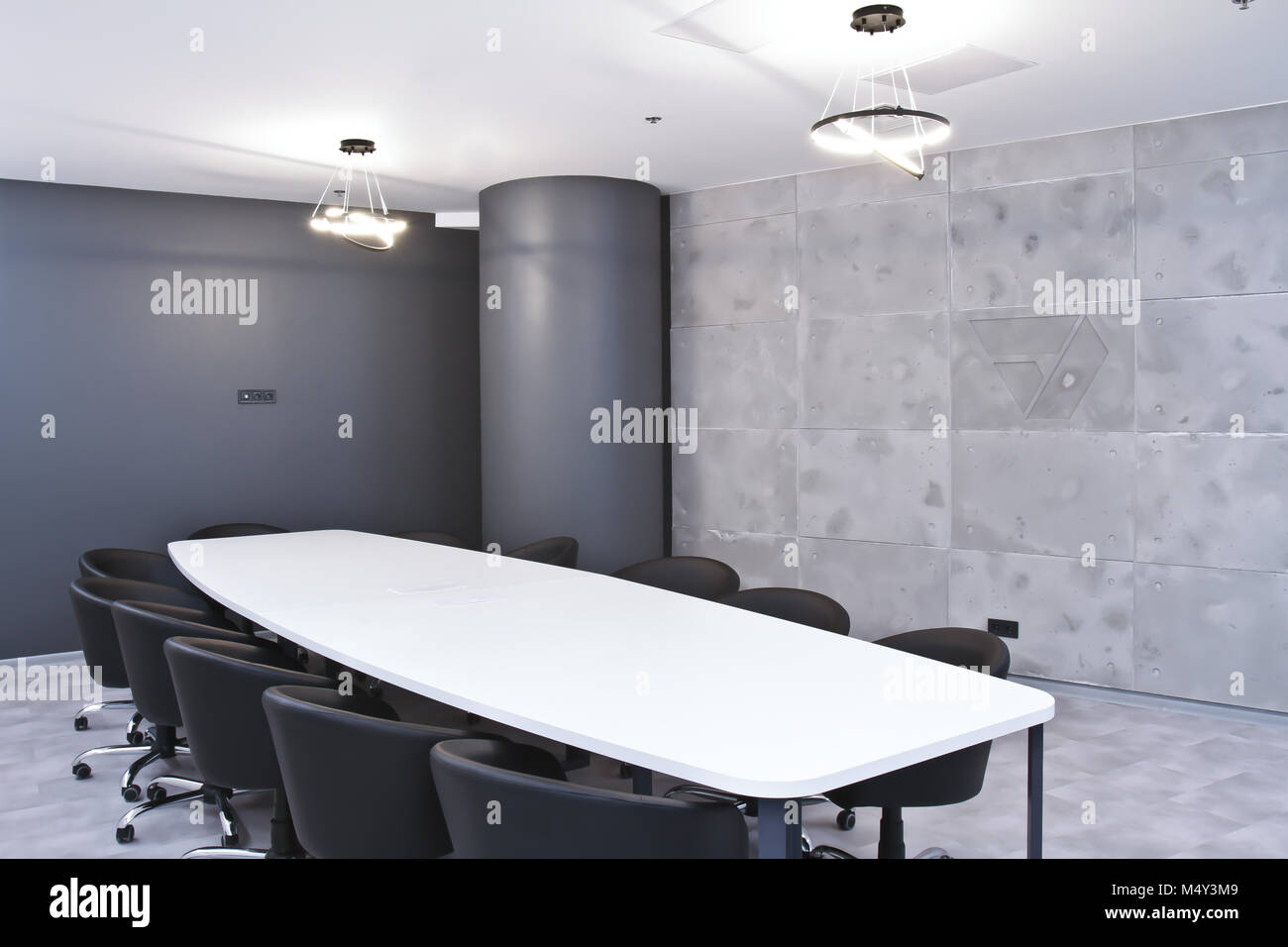 Office for meetings in the office. A large table for negotiations in ...