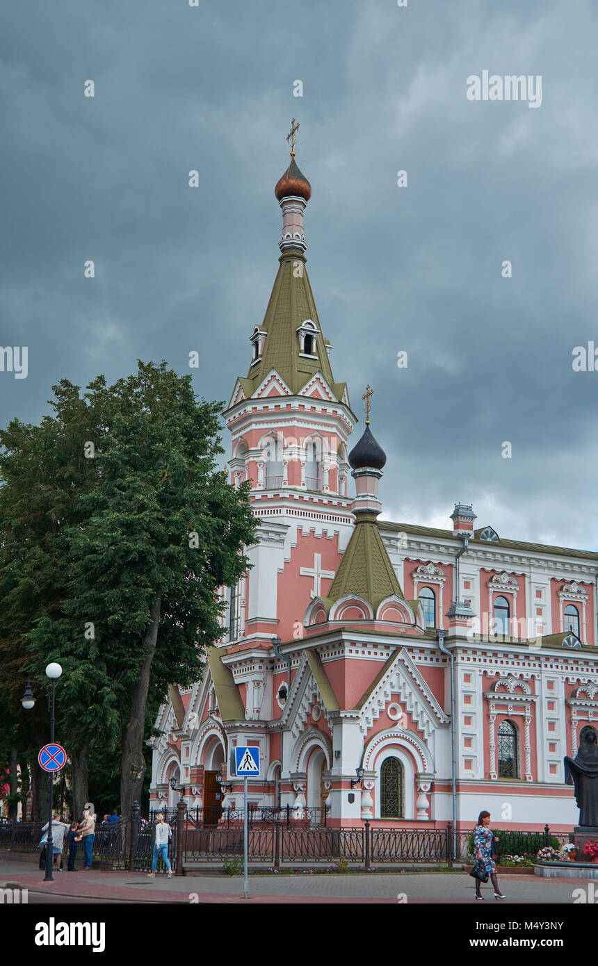 Holy protection hi-res stock photography and images - Alamy