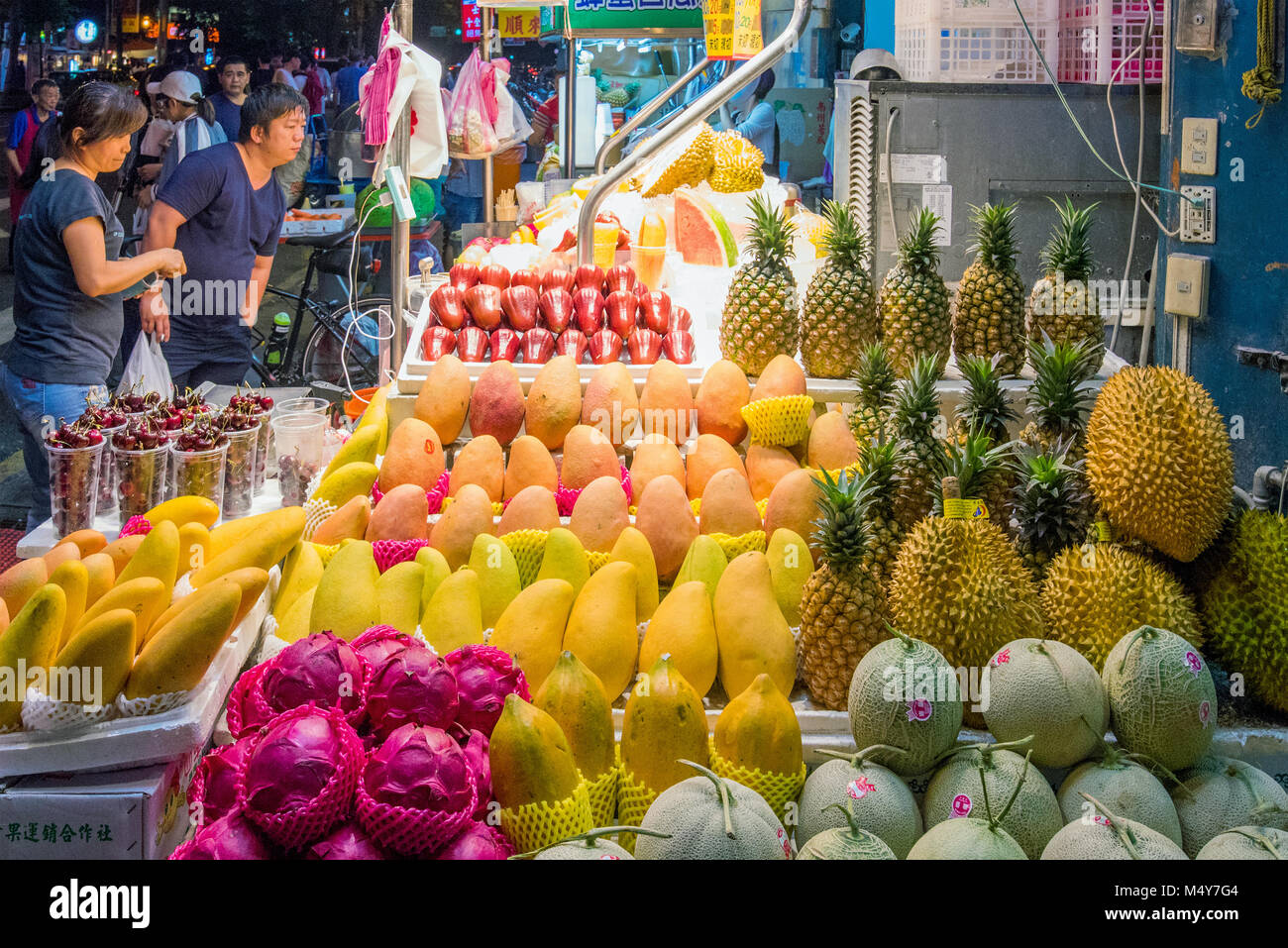 Taipei Taiwan Vegetables High Resolution Stock Photography and Images ...