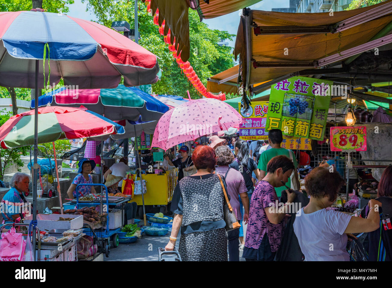 Taipei taiwan vegetables hi-res stock photography and images - Alamy