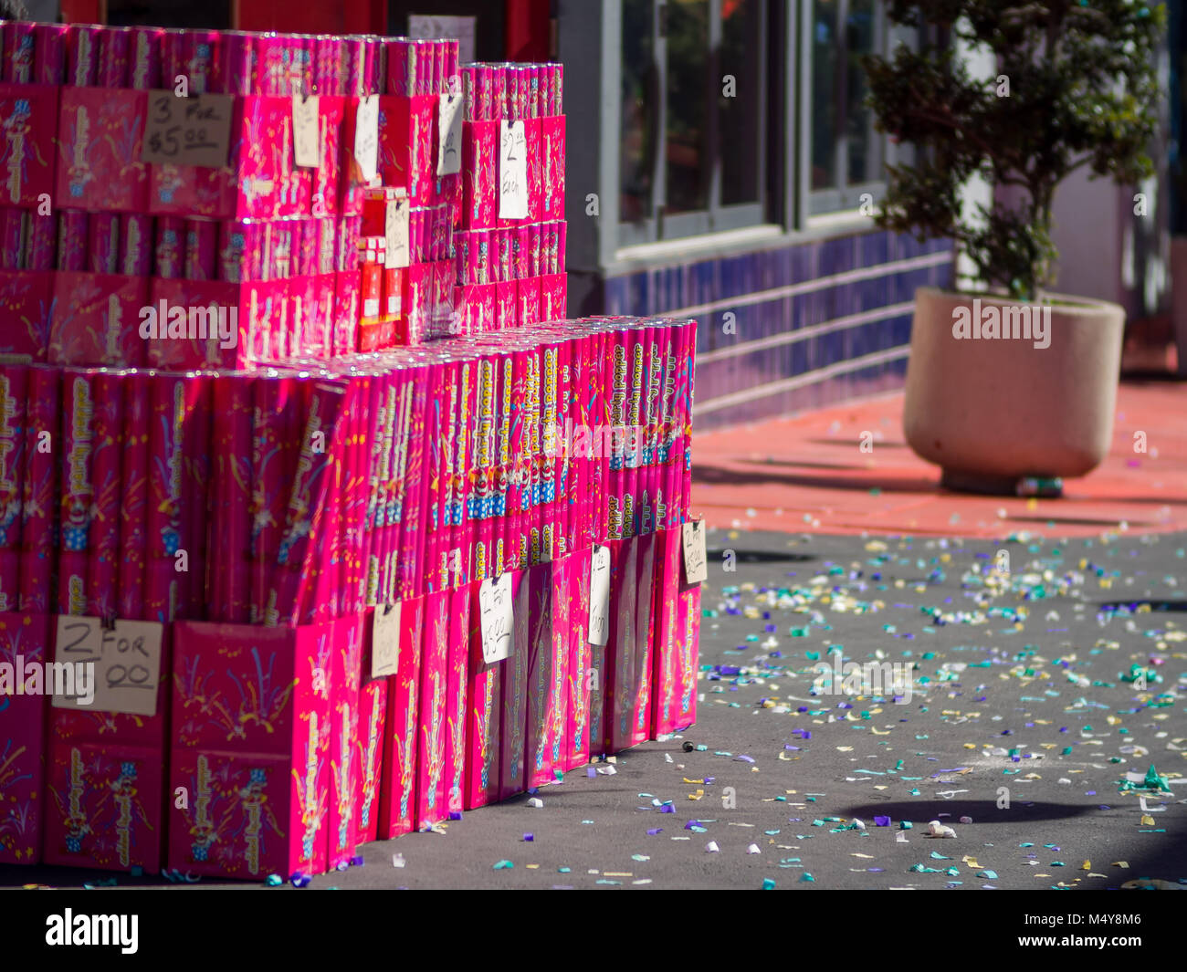 Party popper hi-res stock photography and images - Alamy
