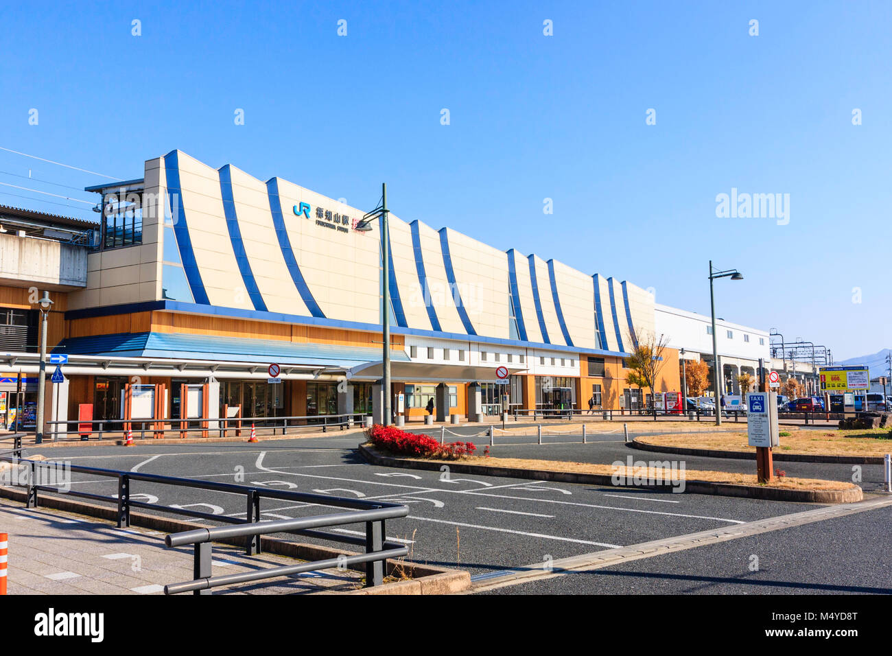 Japan. Fukuchiyama. Japanese Railway, JR, main station. White modern ...