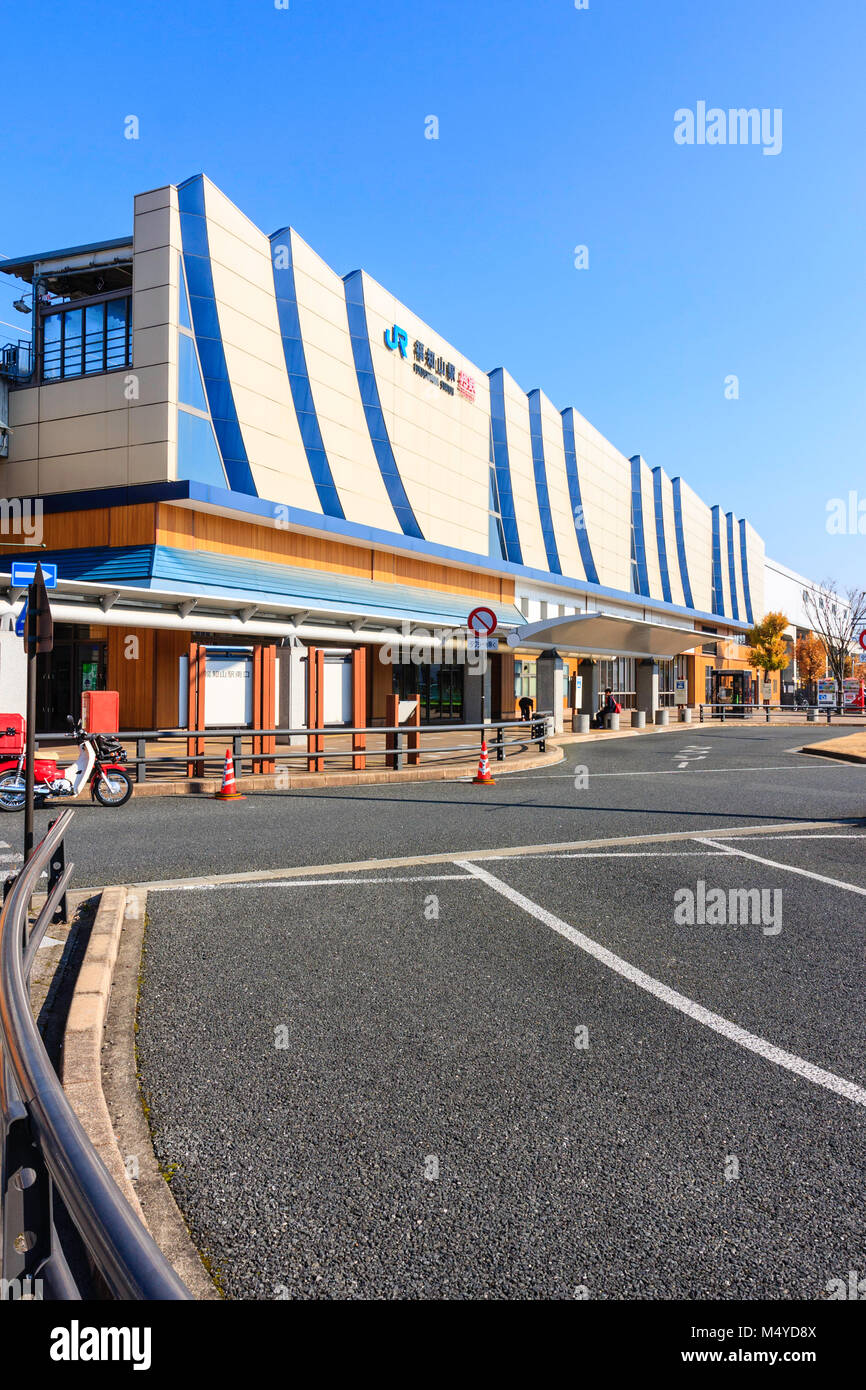 Japan. Fukuchiyama. Japanese Railway, JR, main station. White modern ...