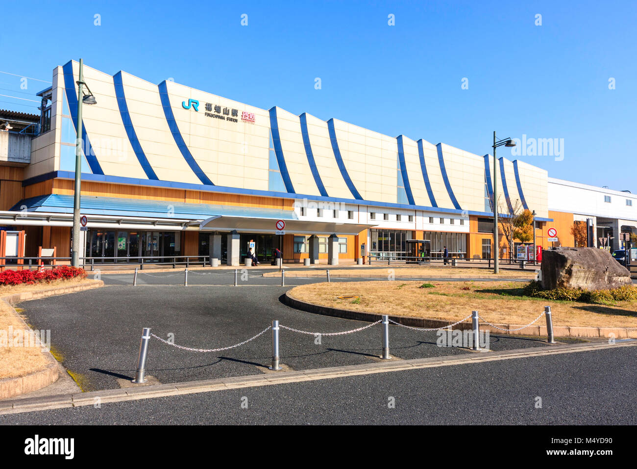 Japan. Fukuchiyama. Japanese Railway, JR, main station. White modern ...