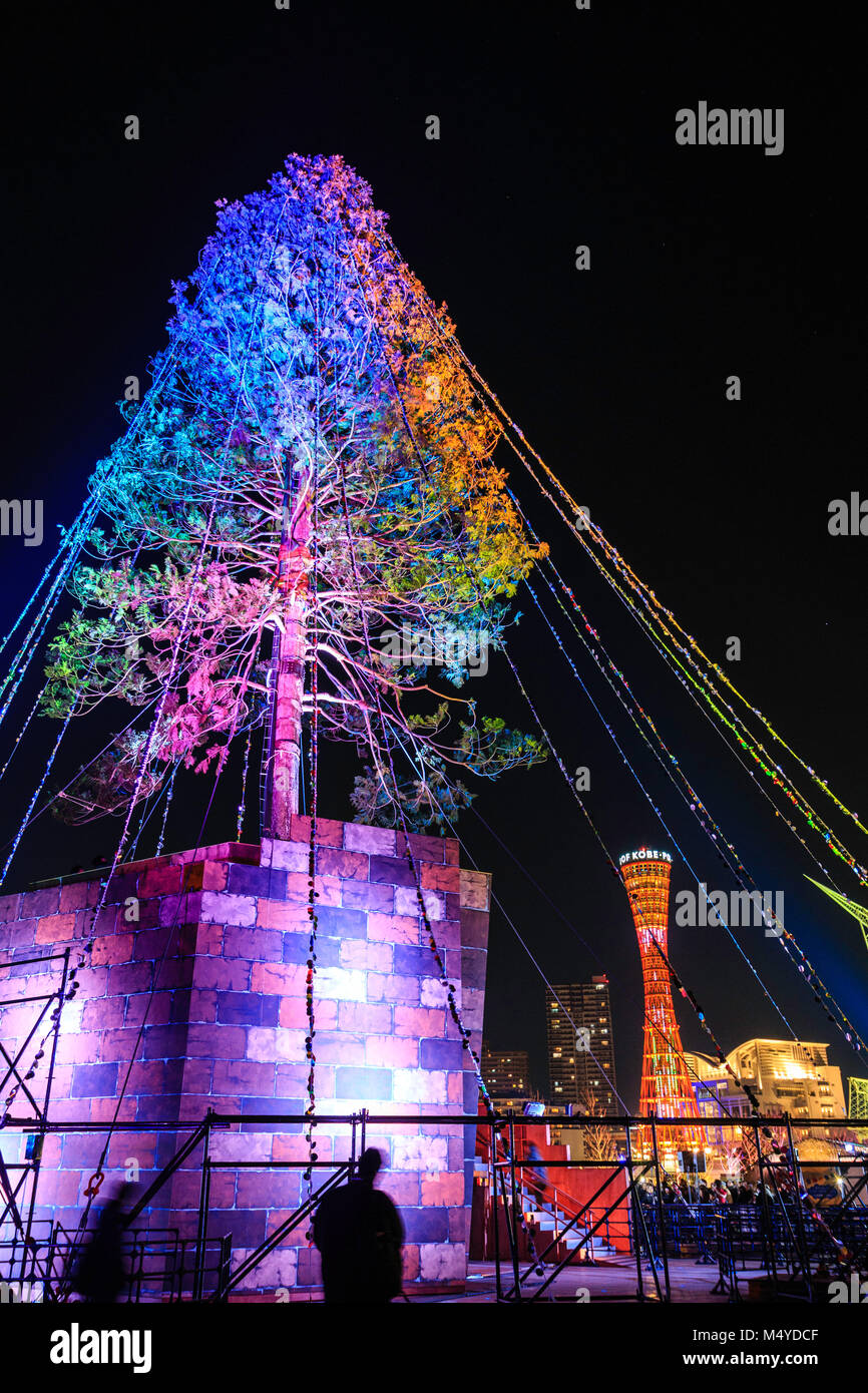 24 meter high hi-res stock photography and images - Alamy