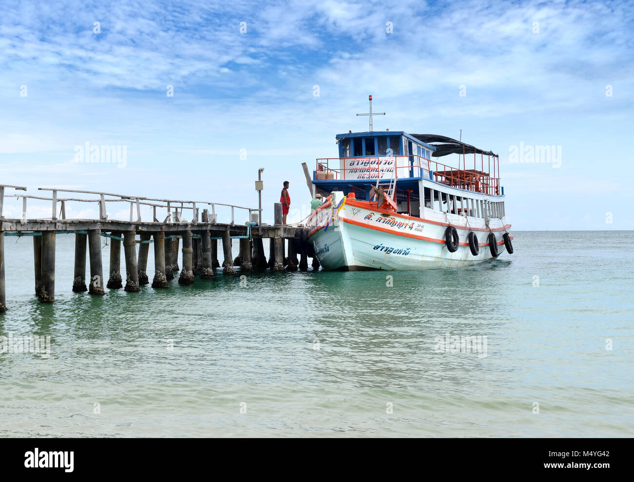 Rayong port hi-res stock photography and images - Alamy