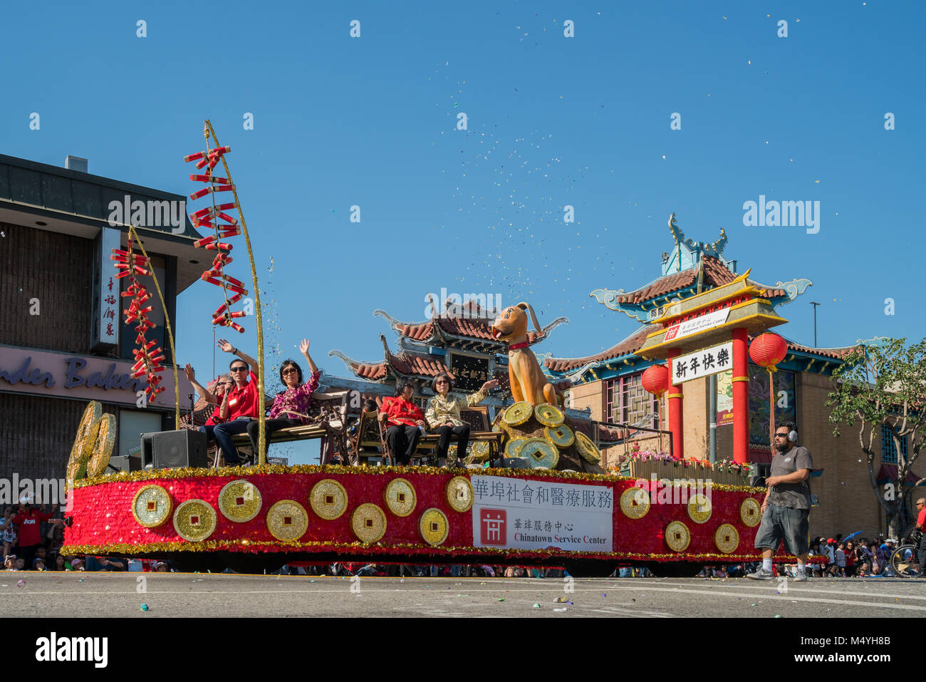 Chinese parade float hi-res stock photography and images - Alamy