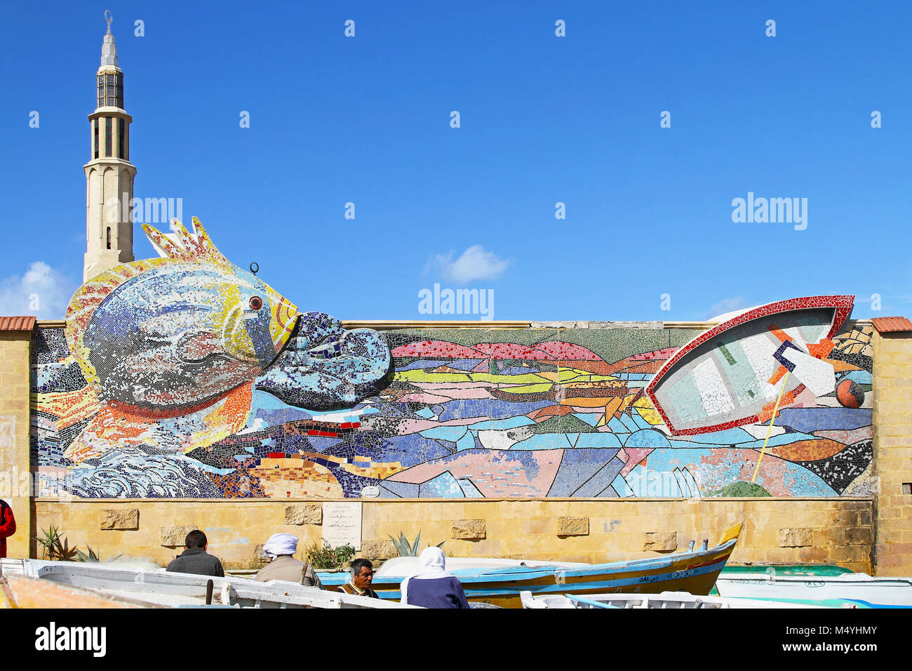 Alexandria egypt mosaic hi-res stock photography and images - Alamy