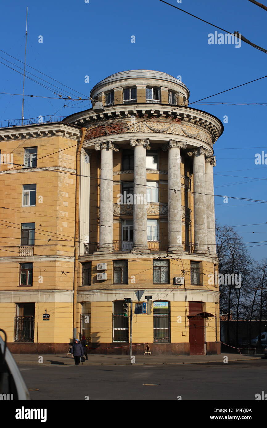 Rotunda house hi-res stock photography and images - Alamy