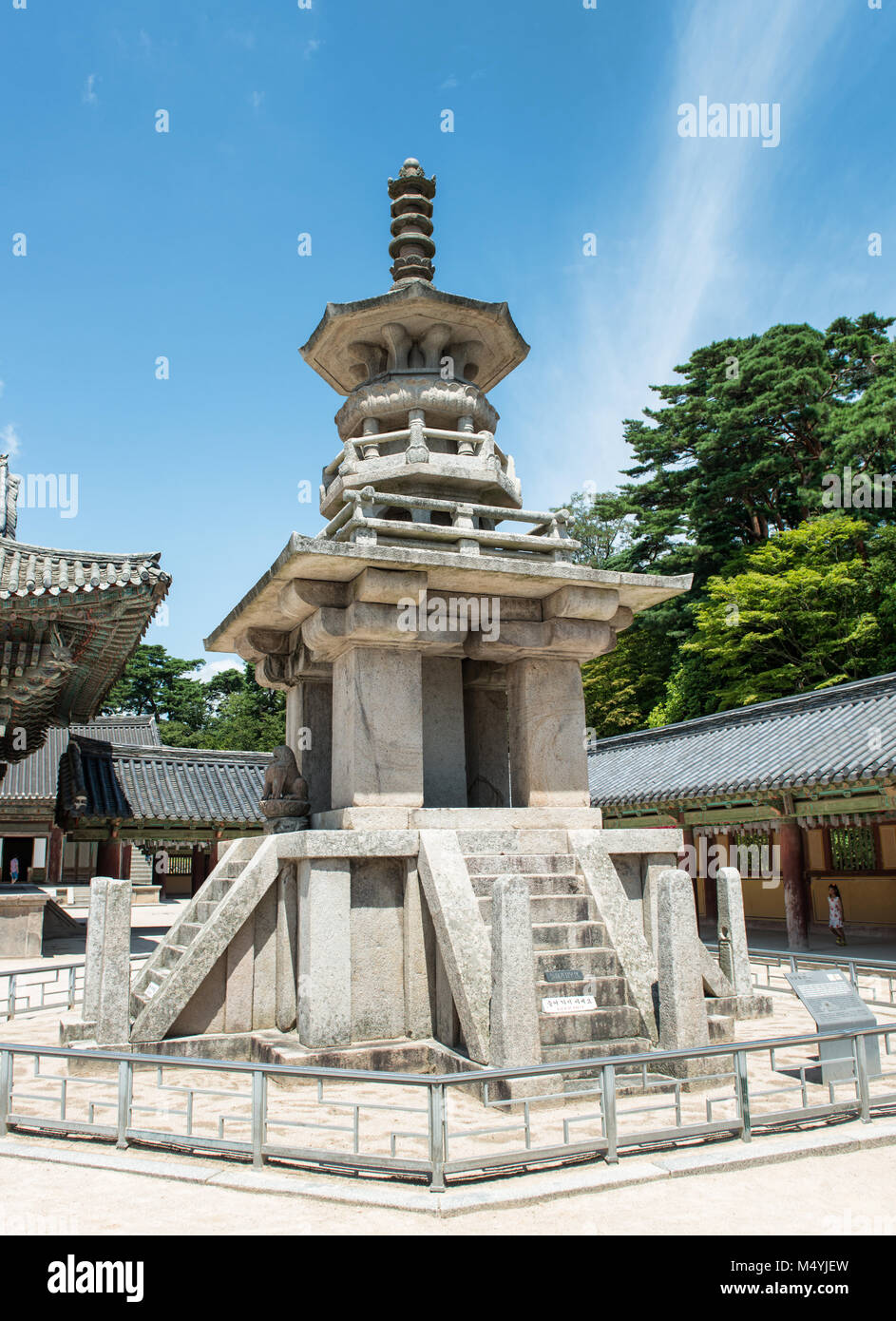 Dabotap pagoda hi-res stock photography and images - Alamy