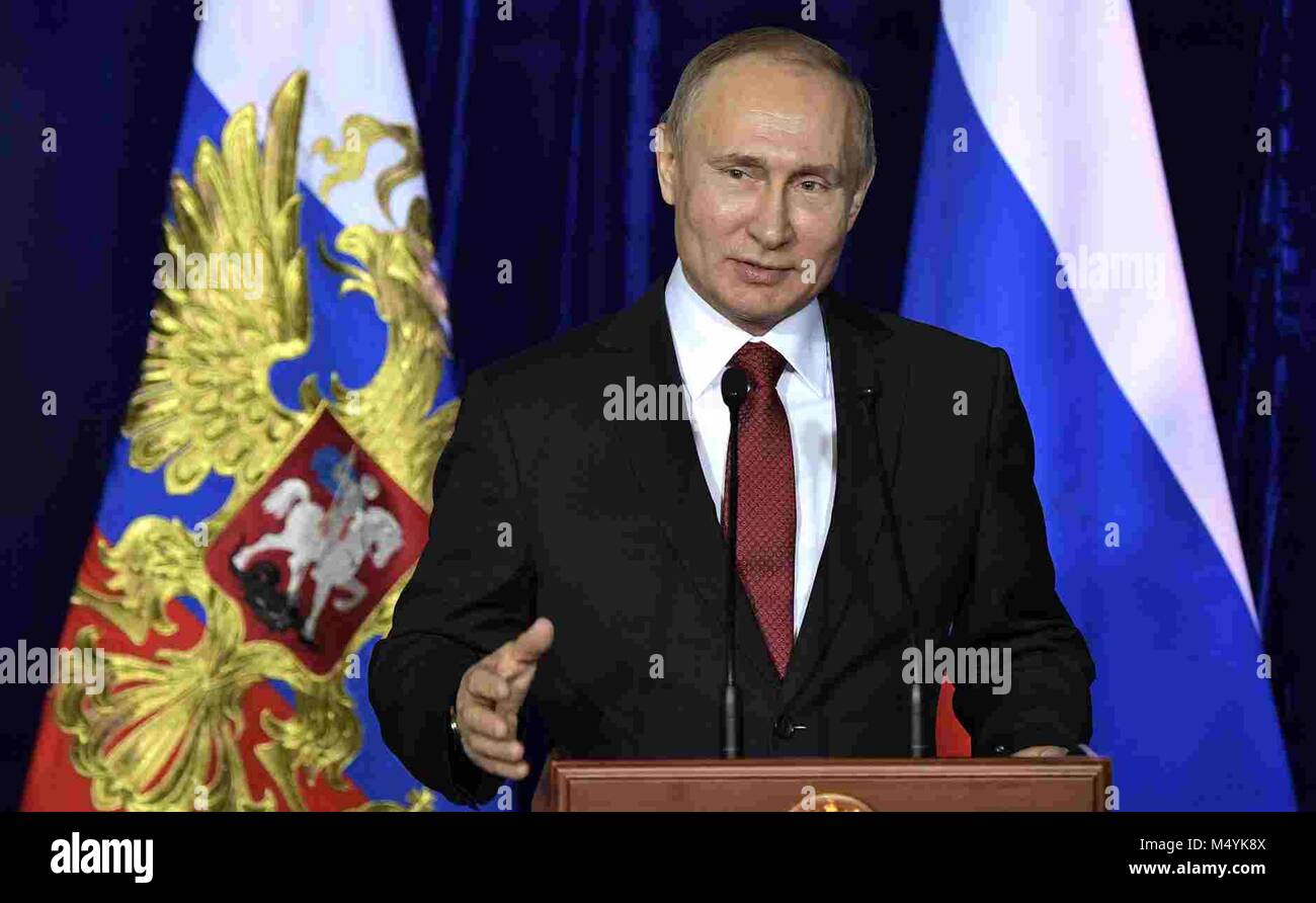 Siberian branch of the russian academy of sciences hi-res stock ...