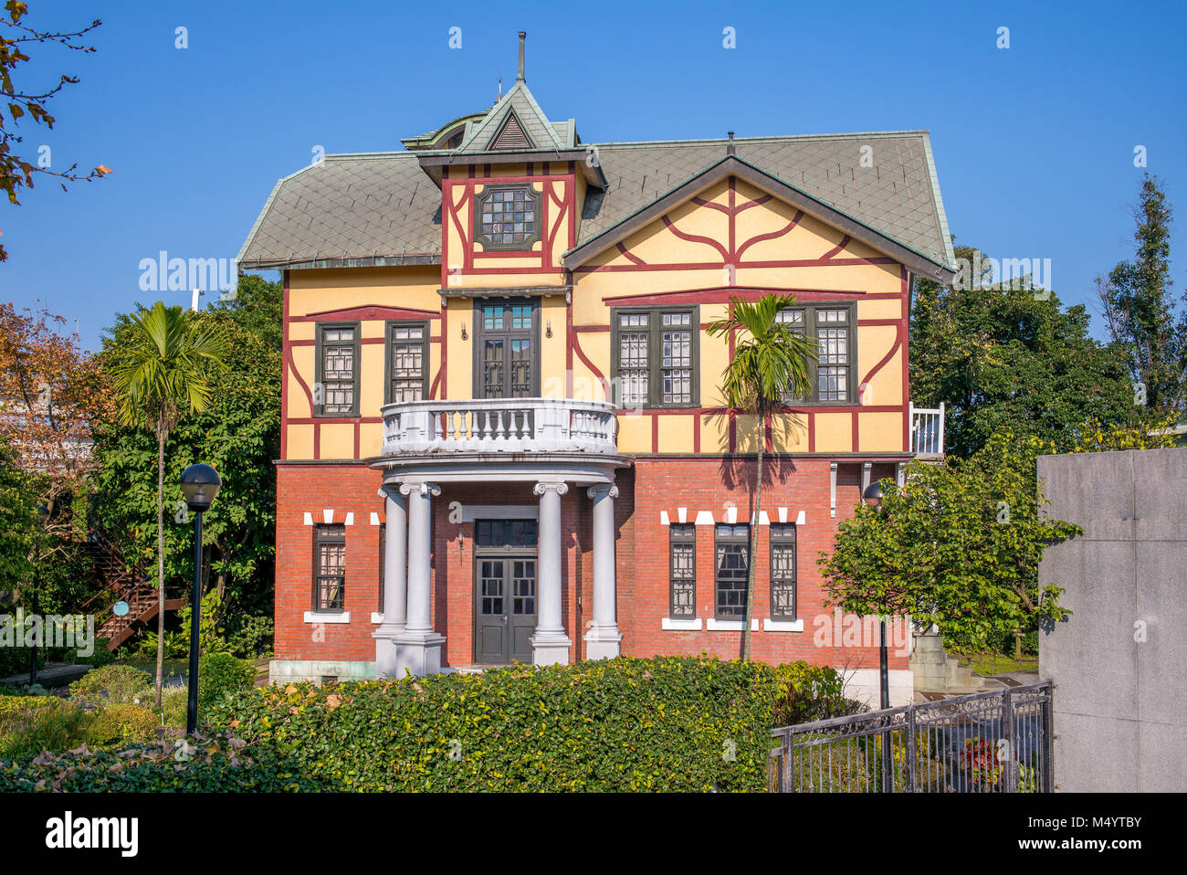 Taipei Story House, formerly is Yuanshan Mansion Stock Photo - Alamy