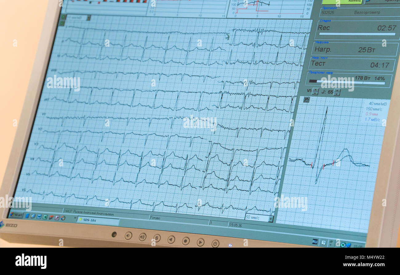 Nurses in intensive care ward hi-res stock photography and images - Alamy