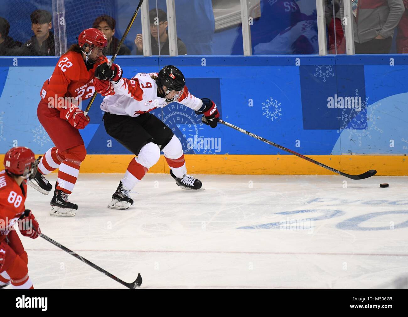 Olympic athletes jennifer hi-res stock photography and images - Alamy