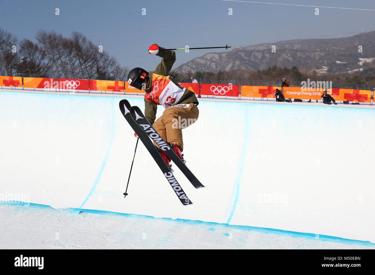 Pyeongchang, South Korea. 20th Feb, 2018. Ayana Onozuka (JPN) Freestyle ...