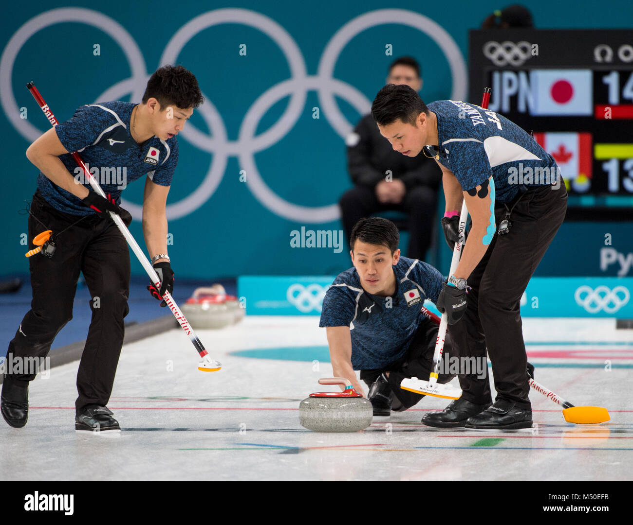 Pyeongchang, South Korea. 20th Feb, 2018. Tetsuro SHIMIZU (JPN ...