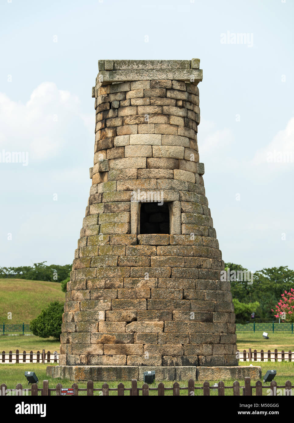 Cheomseongdae Observatory for more than 1,000 years in Gyeongju Stock ...