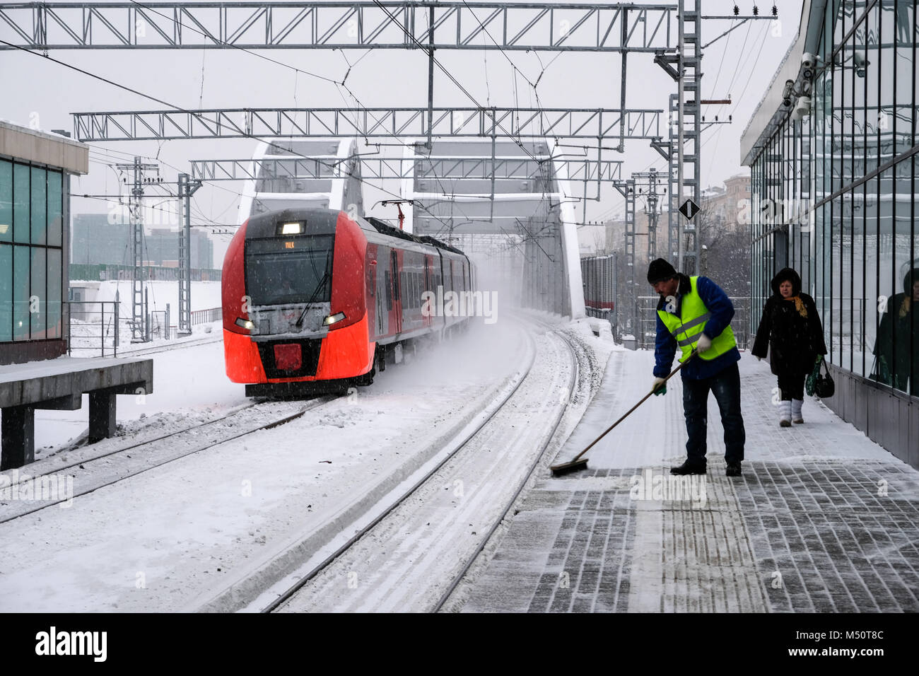 Metro station of Izmaylovo - Moscow Stock Photo - Alamy