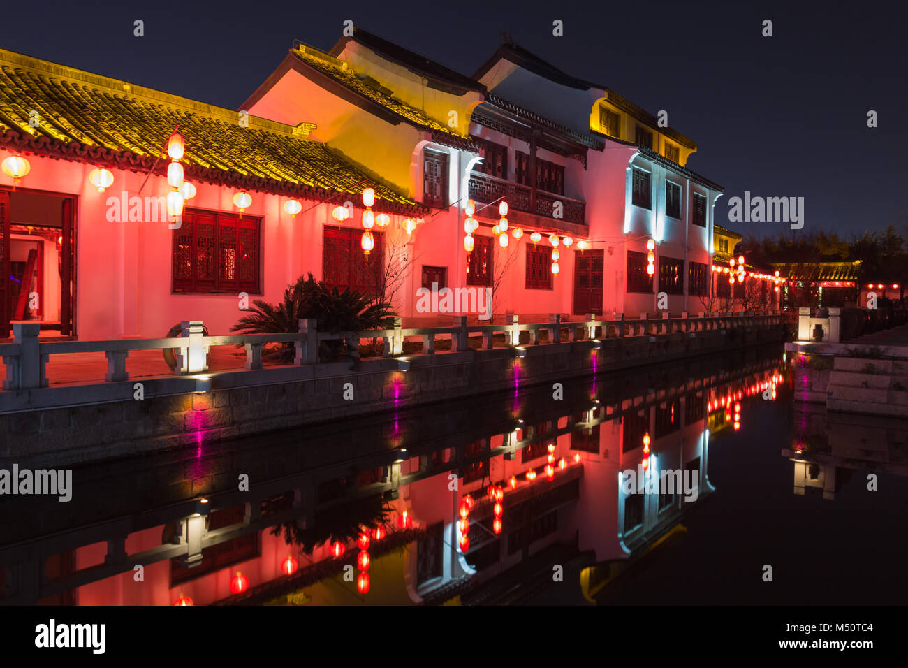 Xiamen museum hi-res stock photography and images - Alamy