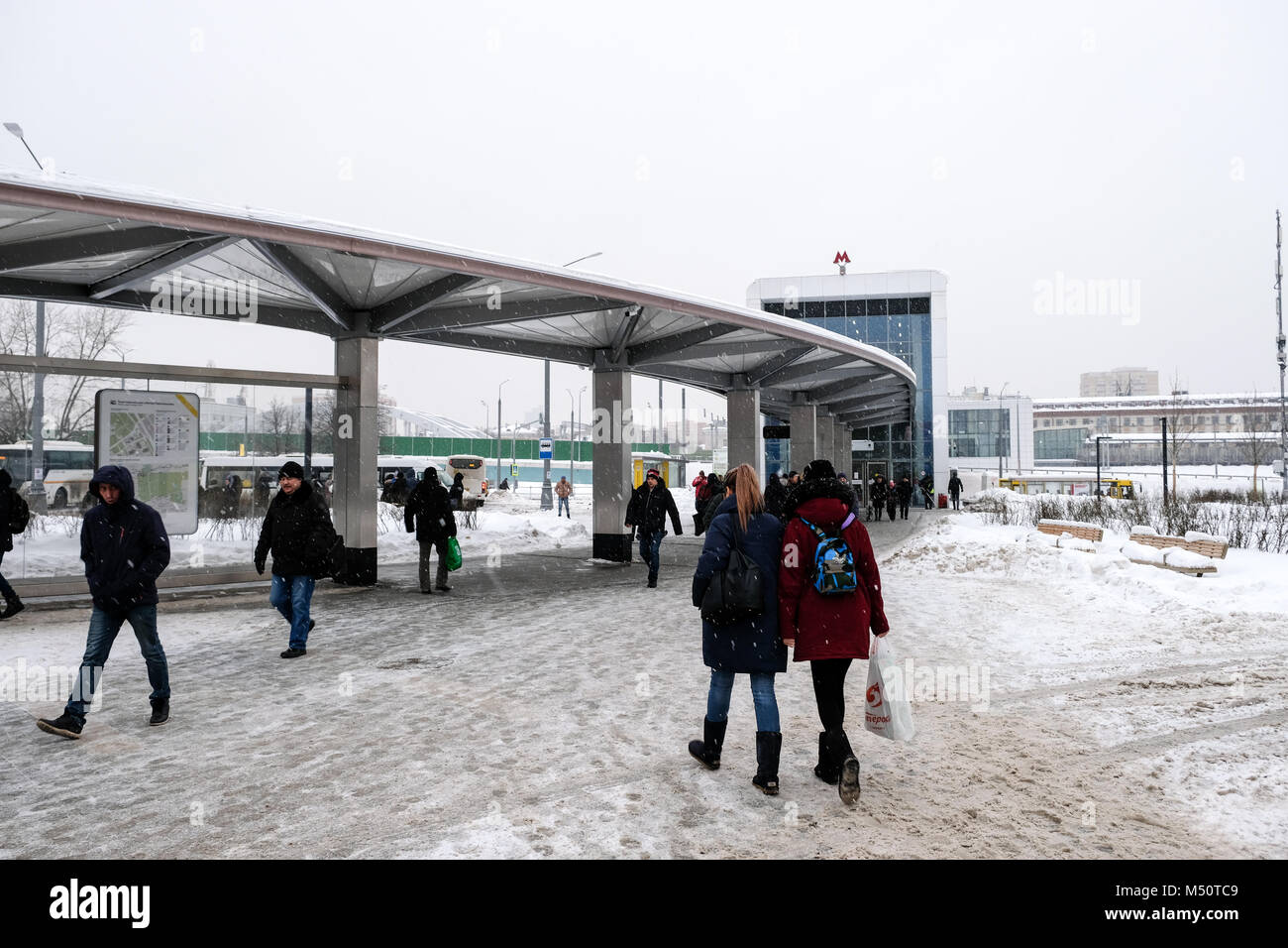 Entrance of Metro station of Izmaylovo Stock Photo - Alamy
