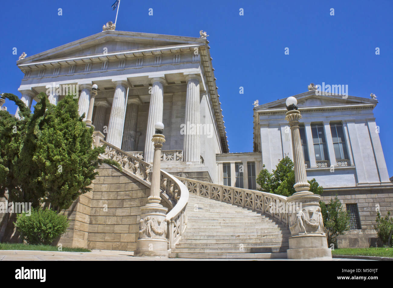 National Library of Greece, Athens Stock Photo - Alamy