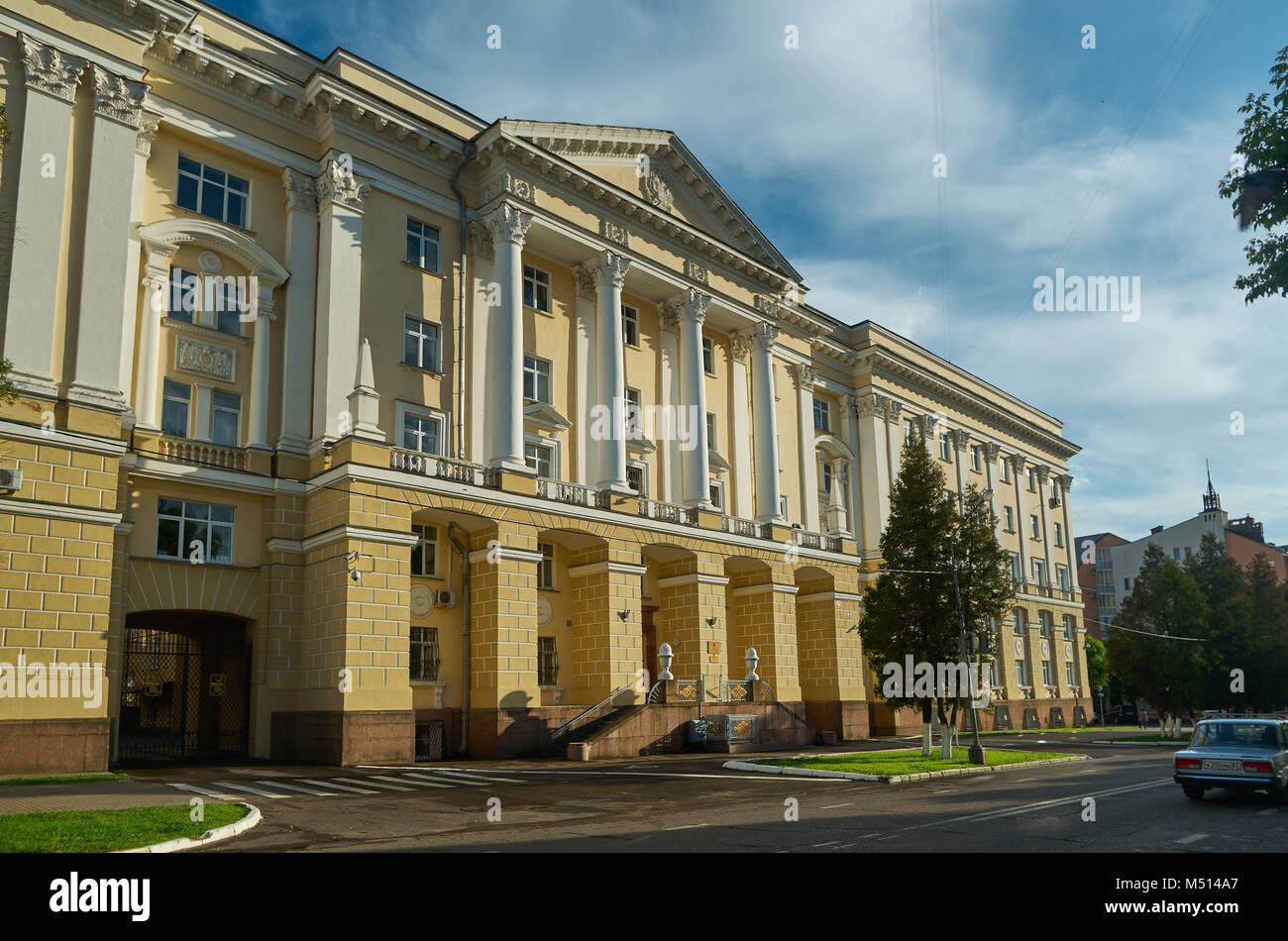 Building of regional administration Stock Photo - Alamy