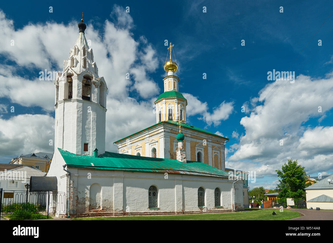 Savior city hi-res stock photography and images - Alamy