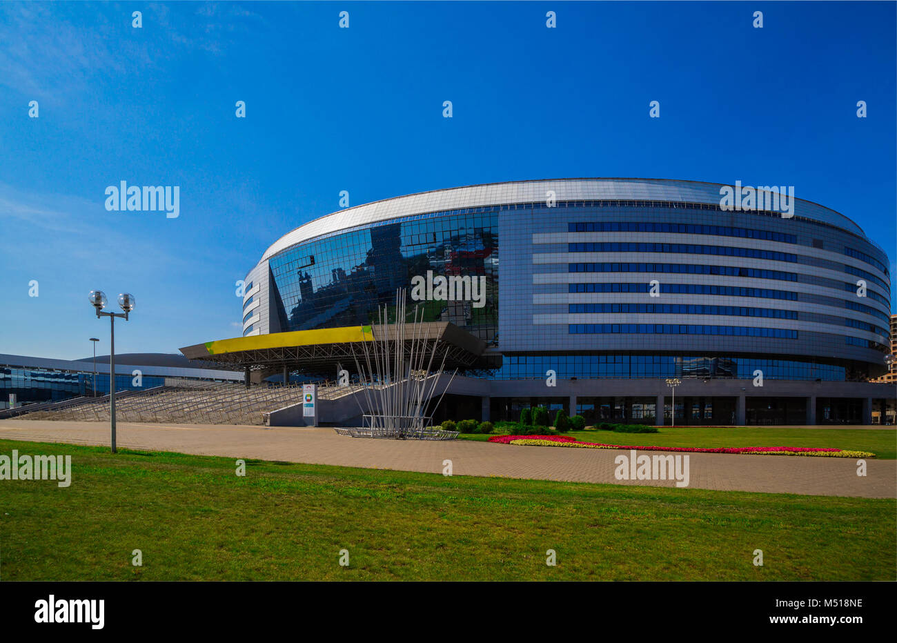 Minsk, sports complex Minsk-Arena Stock Photo - Alamy