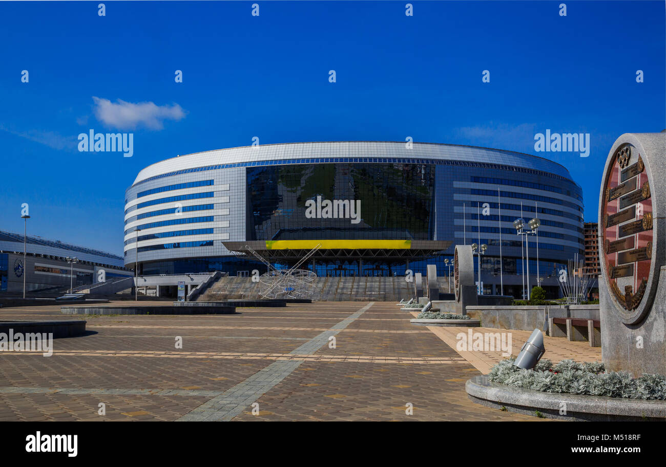 Minsk, sports complex Minsk-Arena Stock Photo - Alamy