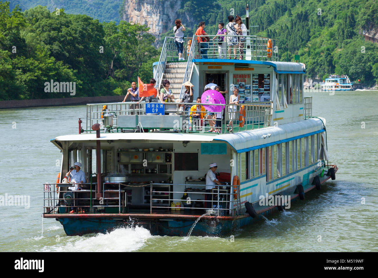 touristic boat guilin china Stock Photo - Alamy