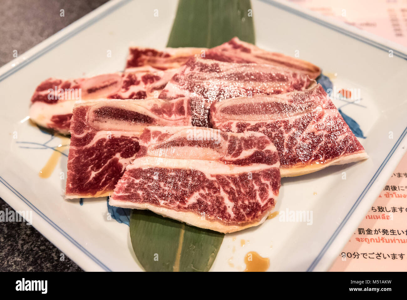wagyu beef rib Stock Photo - Alamy