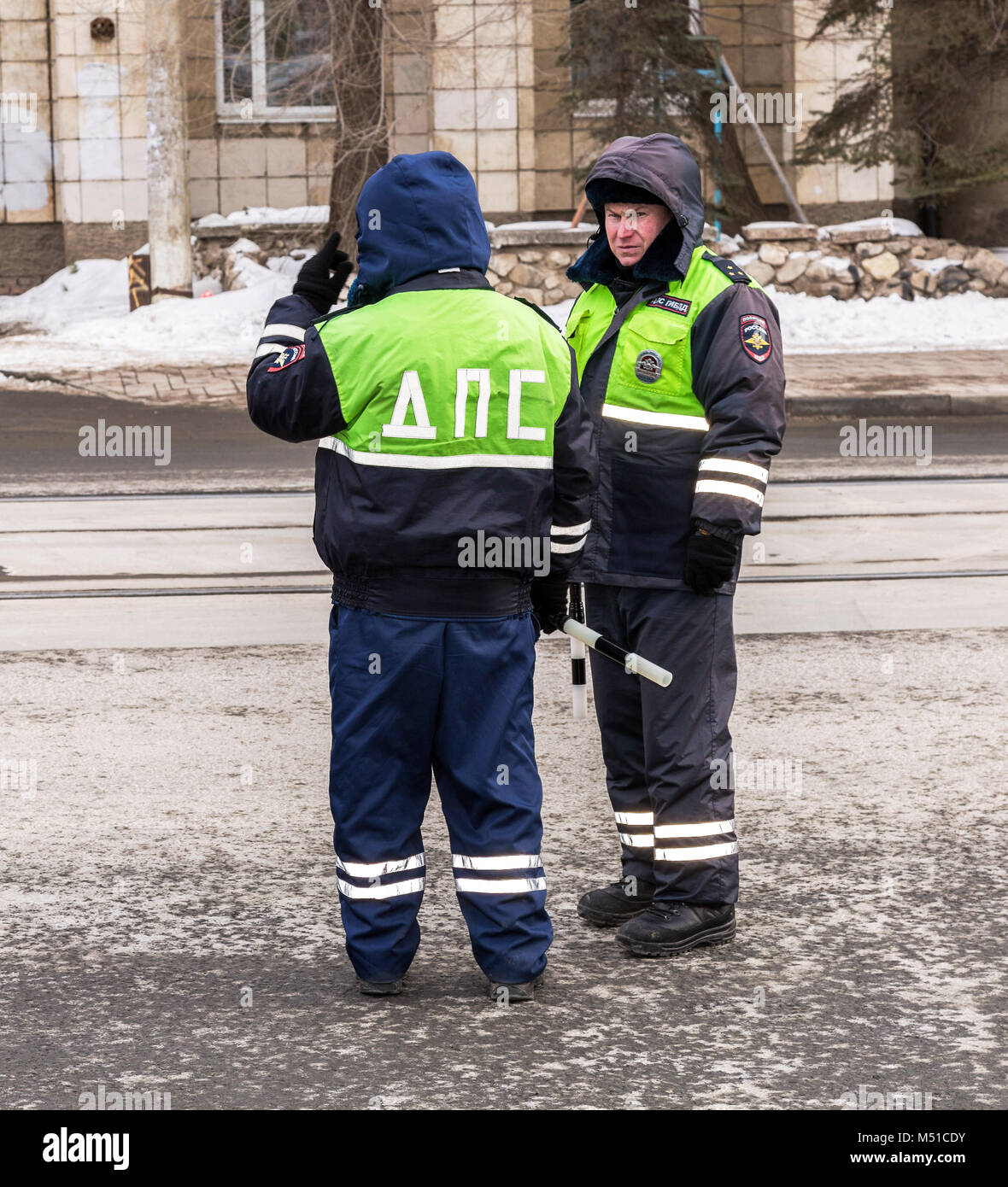 Russian special police officer on hi-res stock photography and images ...