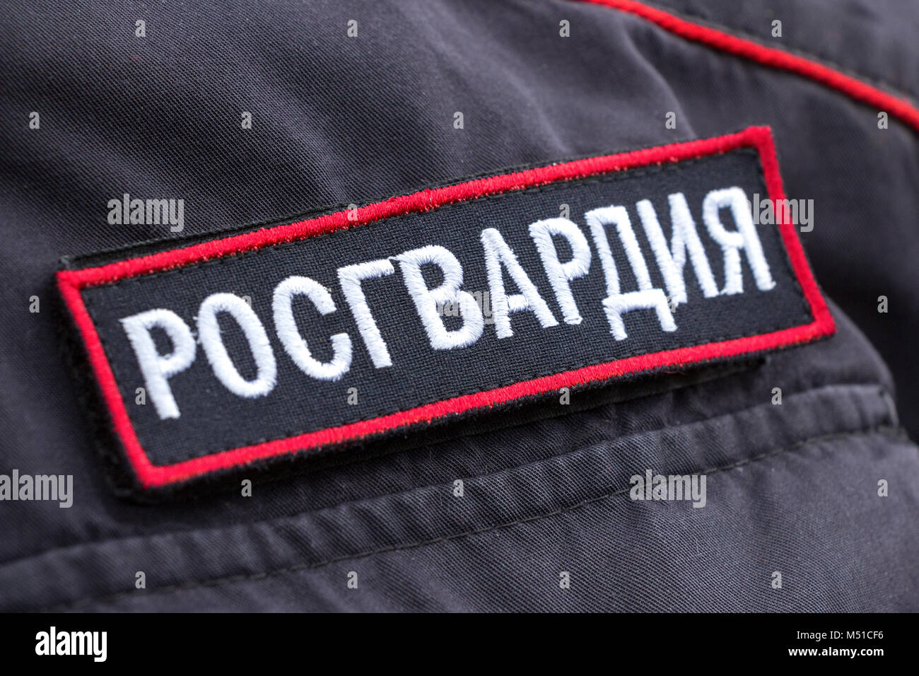 Russian police officer in uniform hi-res stock photography and images ...